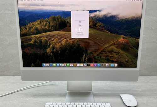 Apple iMac 24 m1