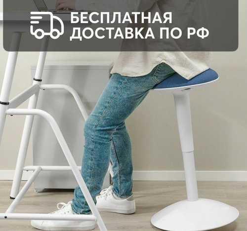 Табурет для стола nilserik IKEA