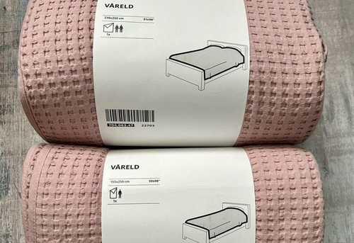 Два покрывала Vareld Ворельд Икеа IKEA