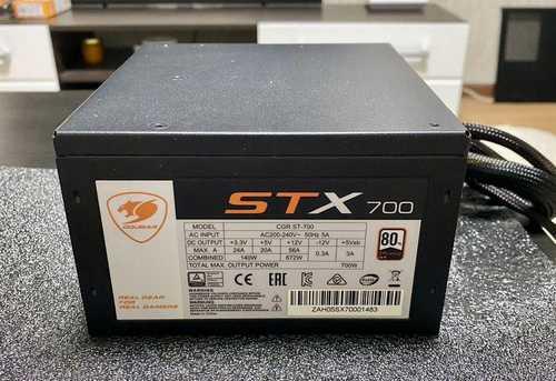 Блок питания Cougar STX 700W