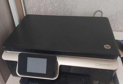 Принтер лазерный цветной мфу