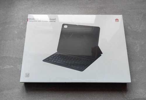 Чехол huawei Smart Keyboard MatePad 11.5