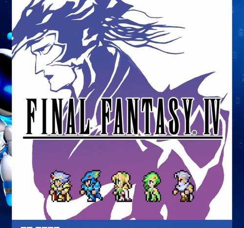 Final fantasy IV ps4 и ps5