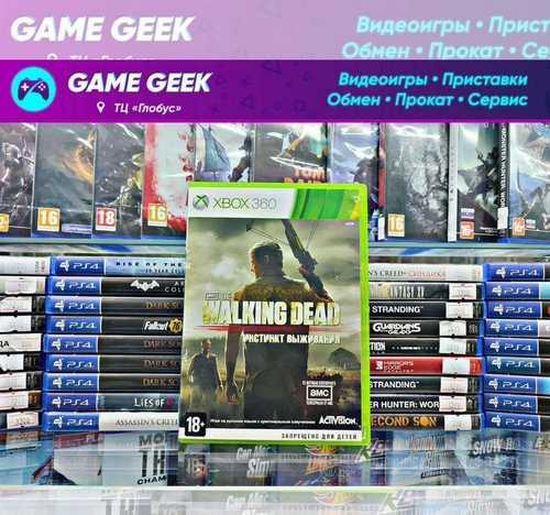 AMC the Walking Dead Инстинкт Выживания Xbox360