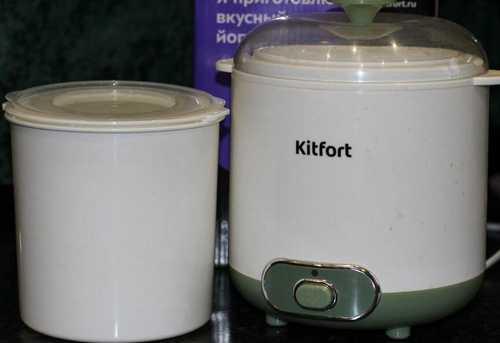 Йогуртница kitfort 2005