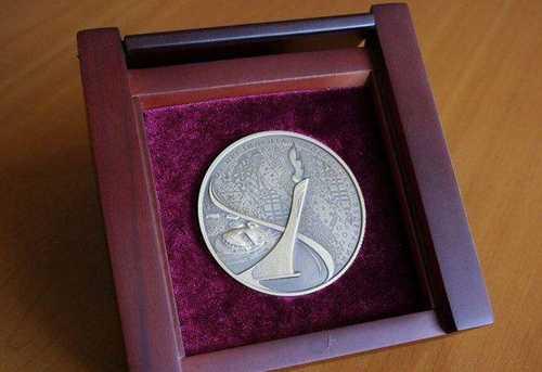 Памятная медаль Сочи-2014