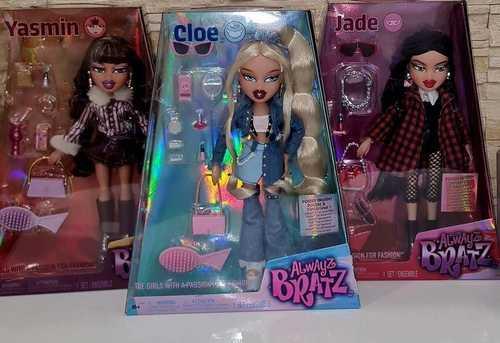 Кукла Bratz Alwayz Cloe -на руках