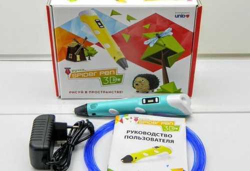Зd ручка Spider Pen lite с ЖК дисплеем, голубая