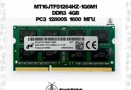 MT16JTF51264HZ-1G6M1 Оперативная память DDR3 4GB