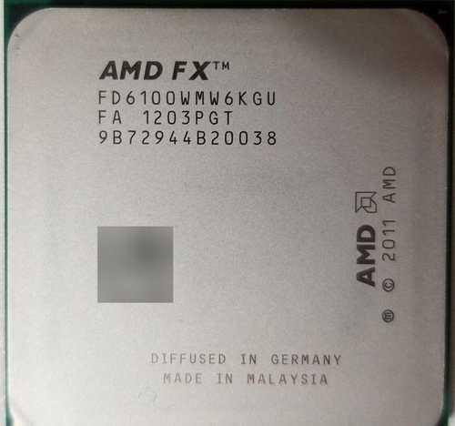 Amd fx 6100 AM3+