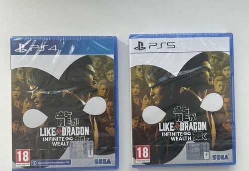 Like A Dragon Infinite Wealth PS4/PS5 (новые)