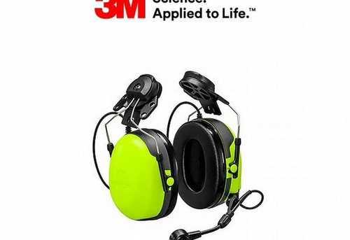 Противошумные наушники 3M peltor CH-3 FLX2