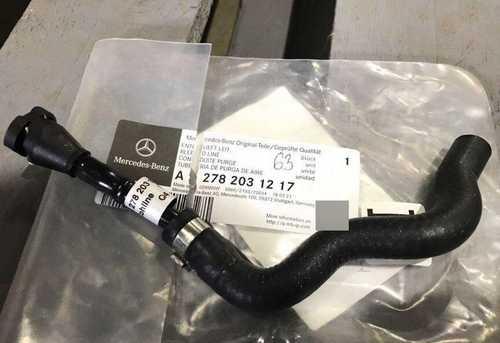 Трубка вентиляционная Mercedes-Benz 278