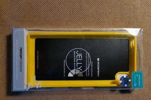 Чехол-бампер для Sony Xperia Z5