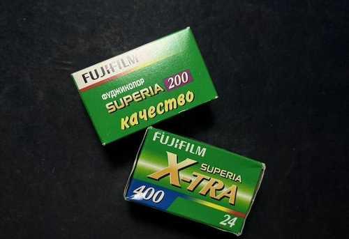 Фотопленка FujiFilm Superia Xtra 400/200 35мм