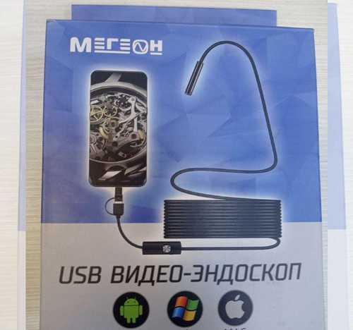 Usb видео-эндоскоп Мегеон 33022