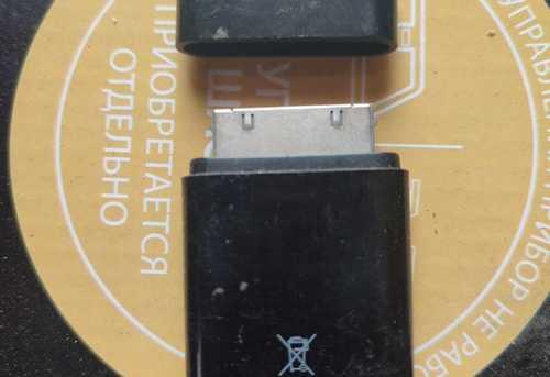Оригинальный USB адаптер от фирмы Samsung
