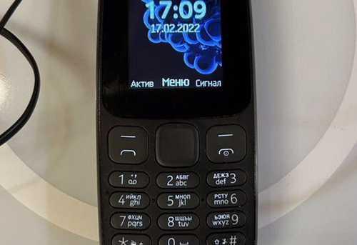Телефон Nokia TA - 1010