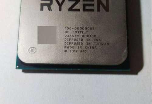 Продаю процессор AMD Ryzen 5 3600 OEM