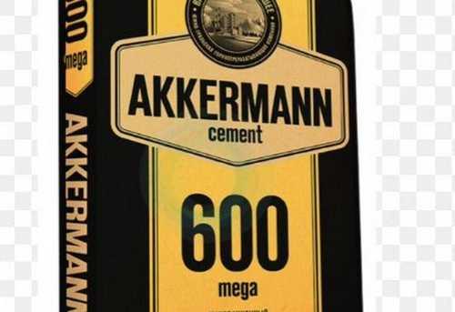 Цемент м600 Akkermann