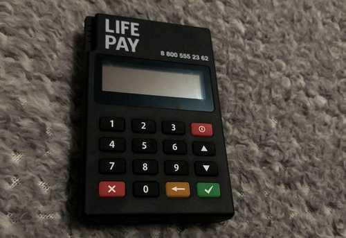 Life pay