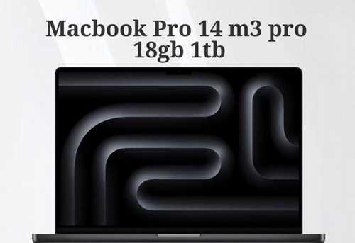 MacBook Pro 14 (2023), 1000 ГБ, M3 Pro (11 ядер), RAM 18 ГБ, GPU 14-core