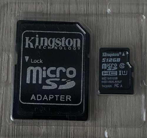 Карта памяти microsd 512 гб