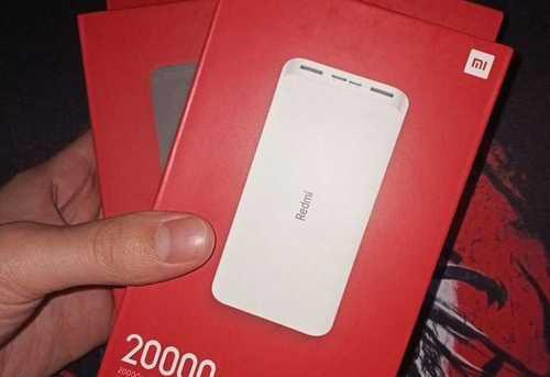 Повербанк Xiaomi 20000 mah