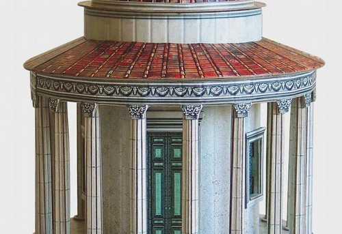Храм Весты в Тиволи" 339 Сборная модель из картона