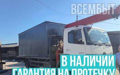 Бытовка