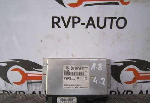 Блок управления ESP Audi A8 4D 1999-2002