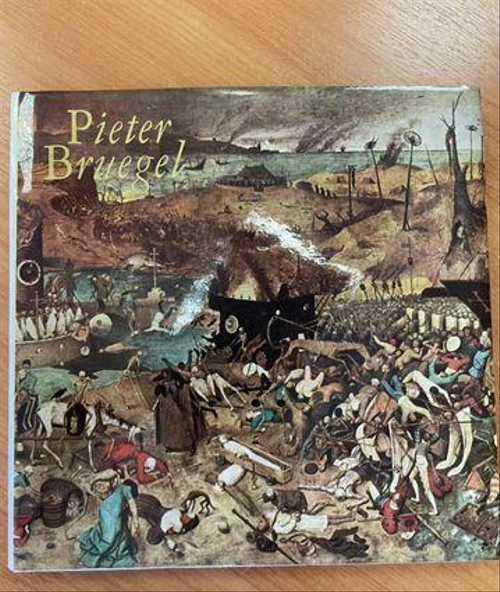 Фотоальбом Pieter Bruegel
