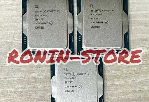 Intel Core i5 - 14500 NEW