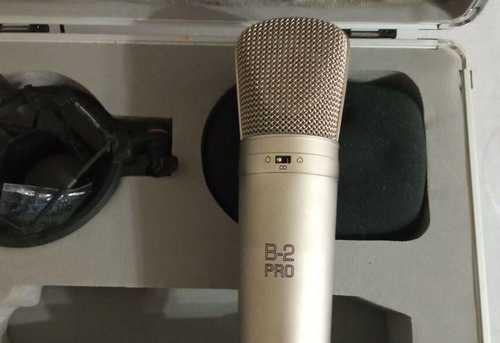 Студийный микрофон behringer B-2 PRO