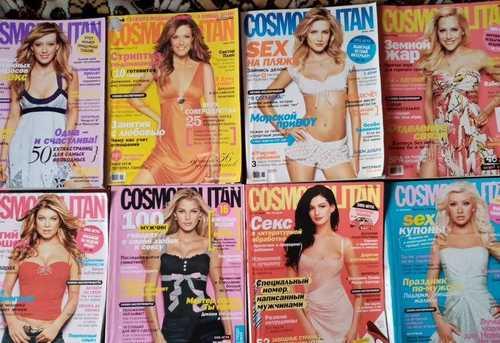 Журналы Cosmopolitan, Glamour, Mini, JOY