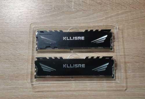 Klissre DDR4 32GB 2666Mhz