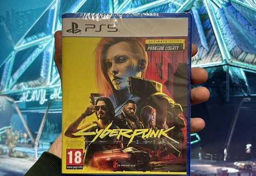 Cyberpunk 2077 Ultimate Edition PlayStation 5