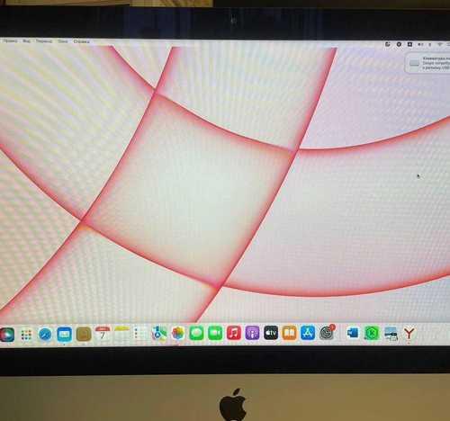 iMac (21.5-inch, Late 2015)