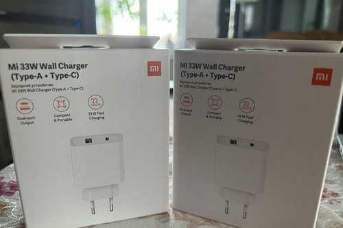 Блок питания Xiaomi MI 33W Wall Charger
