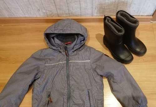 Куртка Рейма и обувь на демисезон 29/30 размер