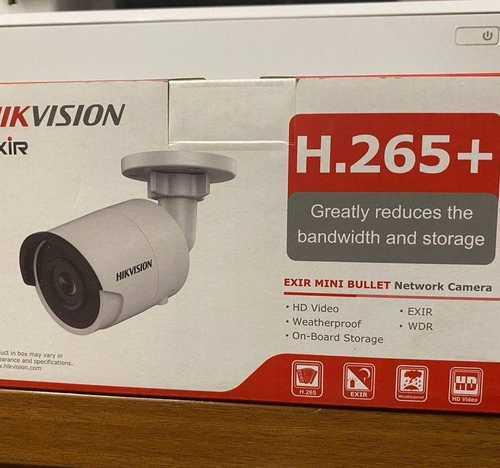 IP-камера Hikvision DS-2CD2023G0-I 4 mm