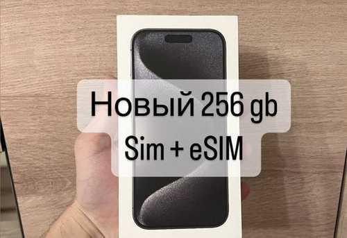 Новый iPhone 15 Pro 256gb Sim + eSim