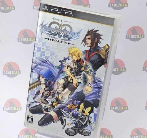 PSP Kingdom Hearts Birth by Sleep Final Mix Japan