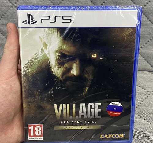 Resident Evil Village Gold Edition PS5