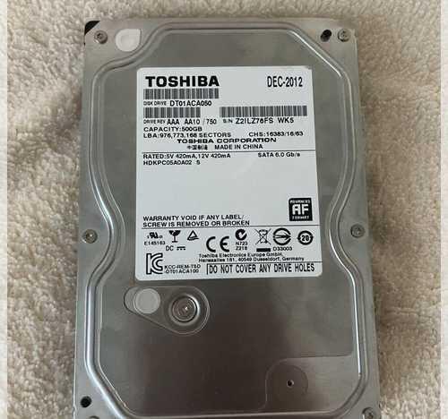 Жесткие диски HDD и комплектующие пк