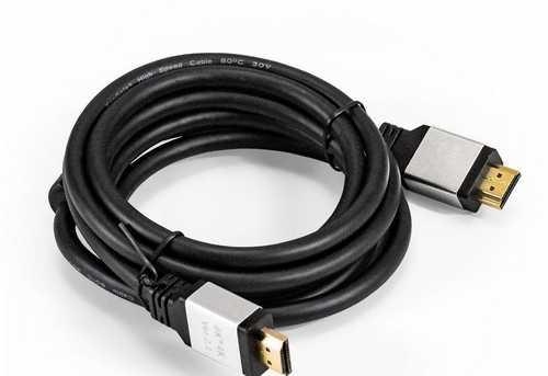 Кабель hdmi ExeGate EX-CC-hdmi8K-3.0 (19M/19M, v2