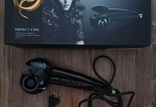 BaByliss PRO