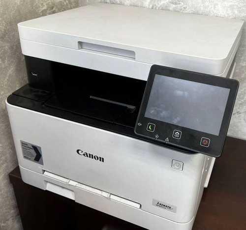 Canon i-sensys MF 641 CW