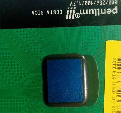 Процессор Intel pentium 3