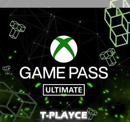 Подписка Xbox Game Pass Ultimate 1/2/3/5/6/9/10/12